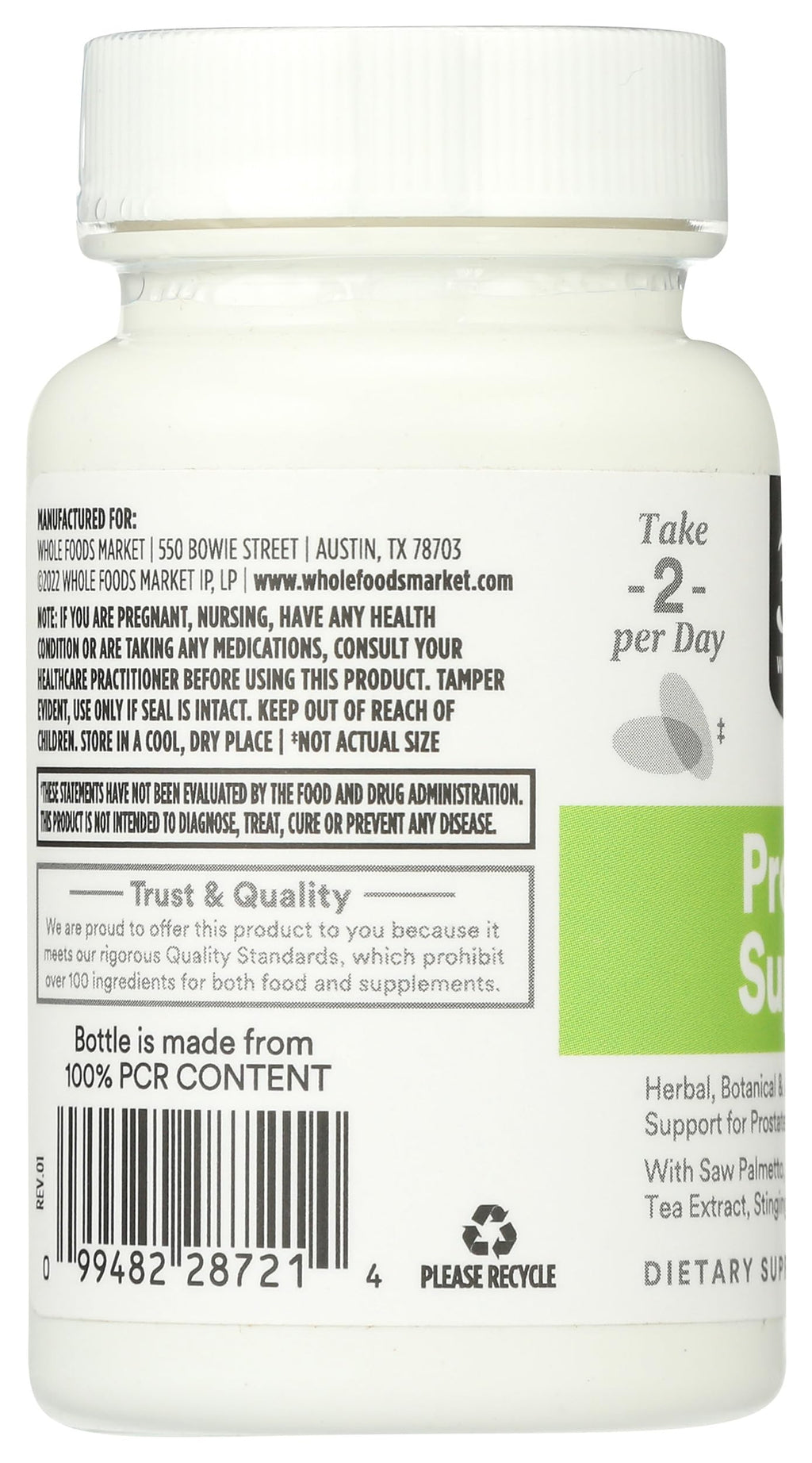 pumpkin seed oil with saw palmetto blend
