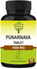 Punarnava 1000 mg herbal supplement