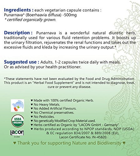PUNARNAVA health support capsules