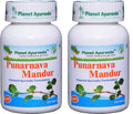 Punarnava Mandur herbal tablets benefits