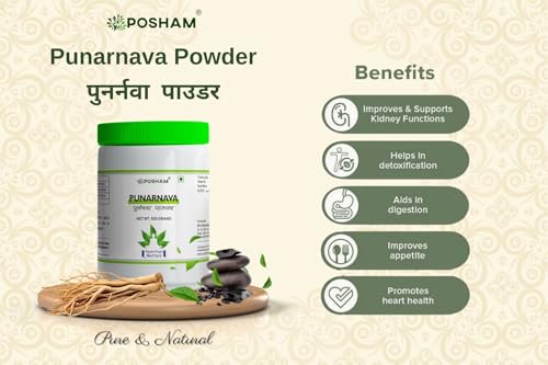 punarnava powder for daily vitality