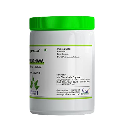 punarnava powder for holistic healing