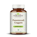 Punarnavadi Guggulu herbal supplement benefits