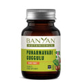 Punarnavadi Guggulu herbal supplement