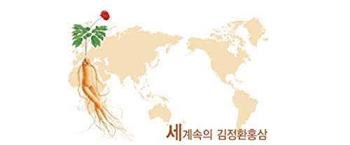 Punggi ginseng for overall wellness