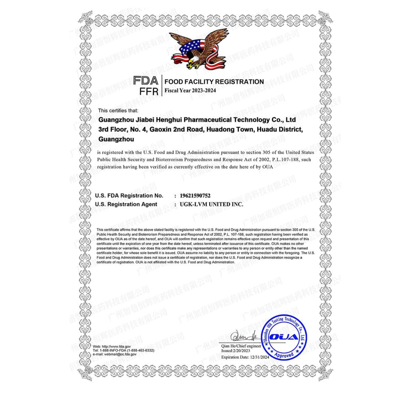 Pura Moringa Leaf energy supplement benefits
