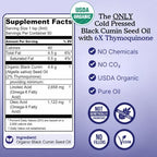 pure black cumin seed oil for cooking