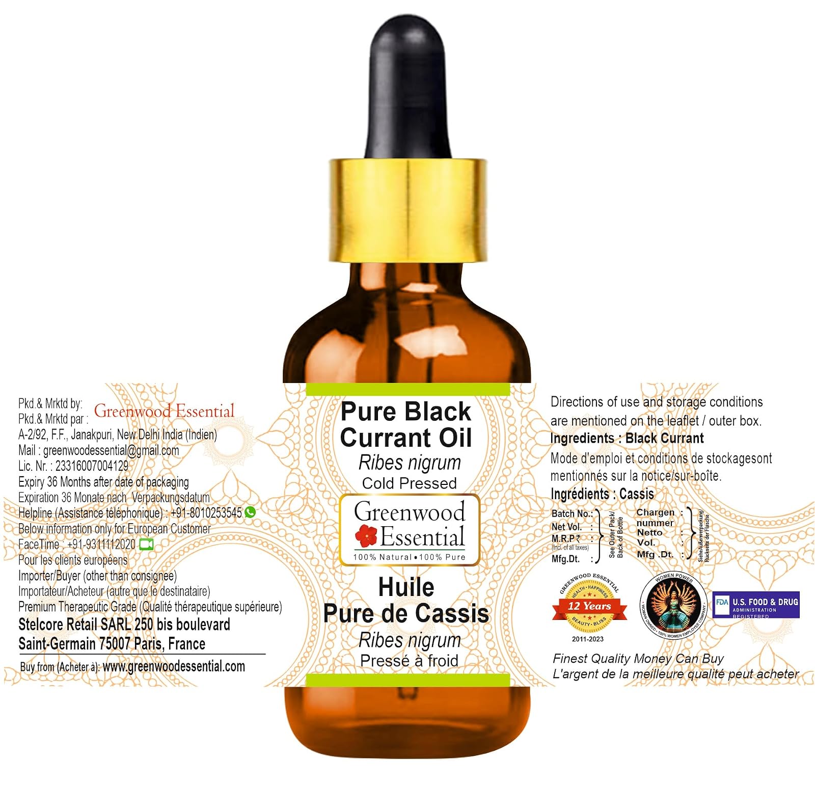 pure black currant oil extract