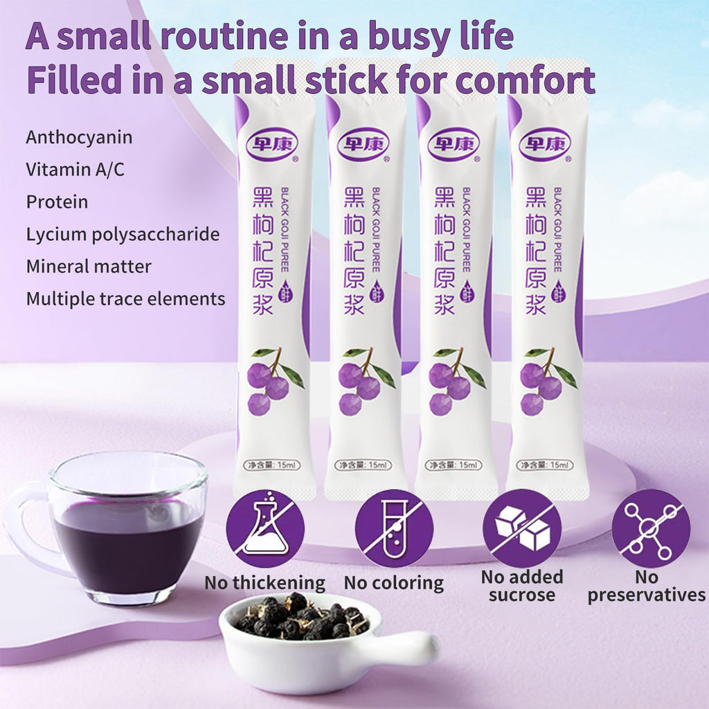 pure black wolfberry herbal infusion