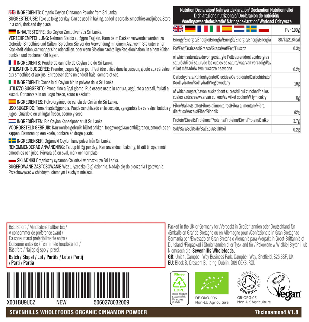 pure ceylon cinnamon for gourmet baking