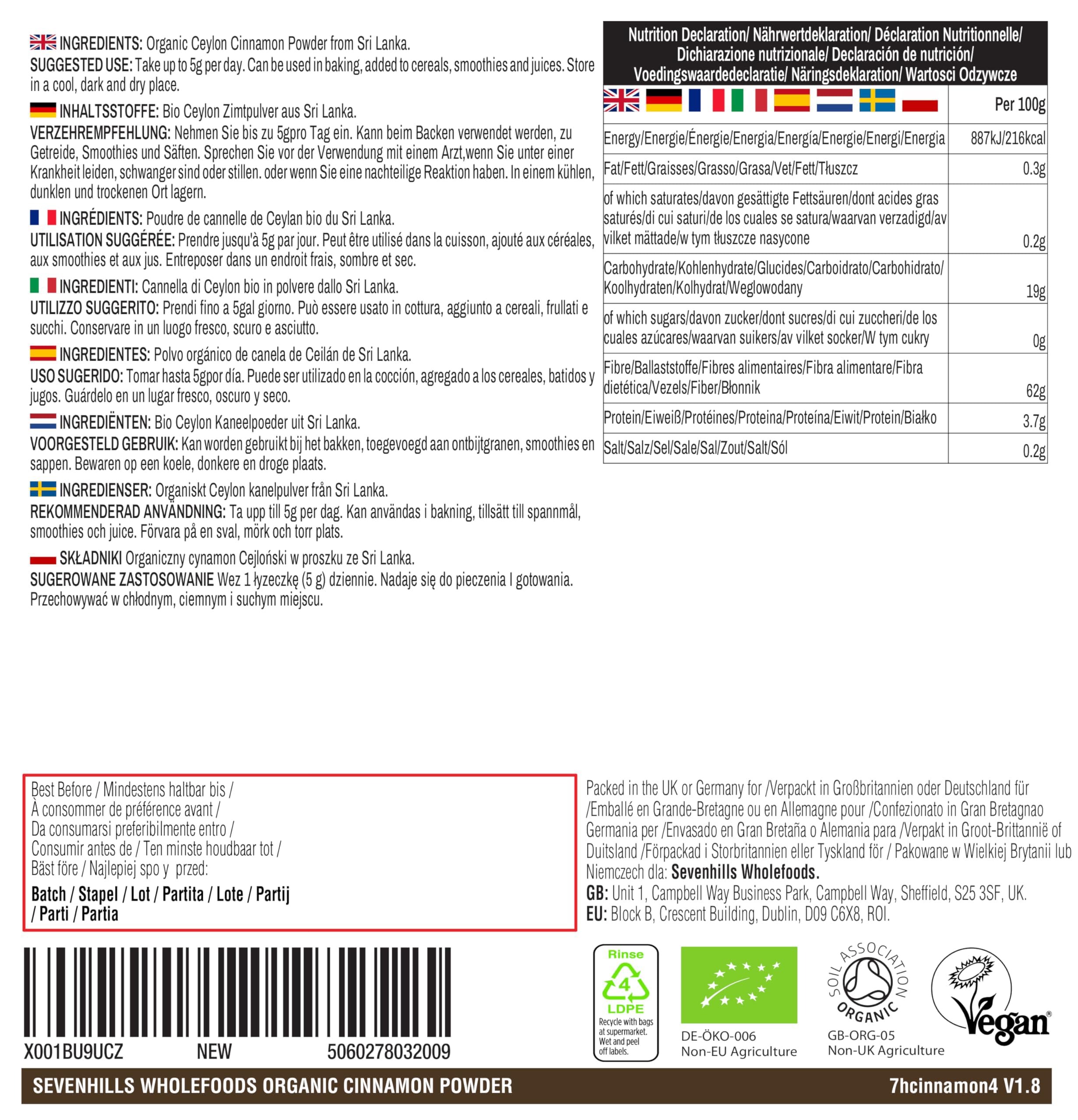 pure ceylon cinnamon for gourmet baking