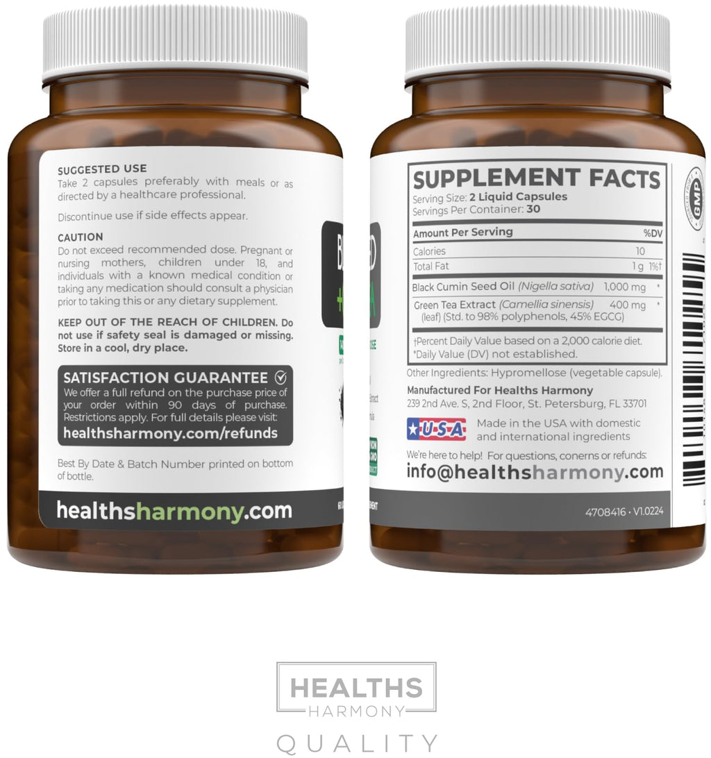 pure cold-pressed black seed oil