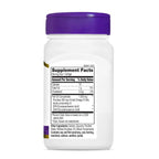 pure fish oil supplement