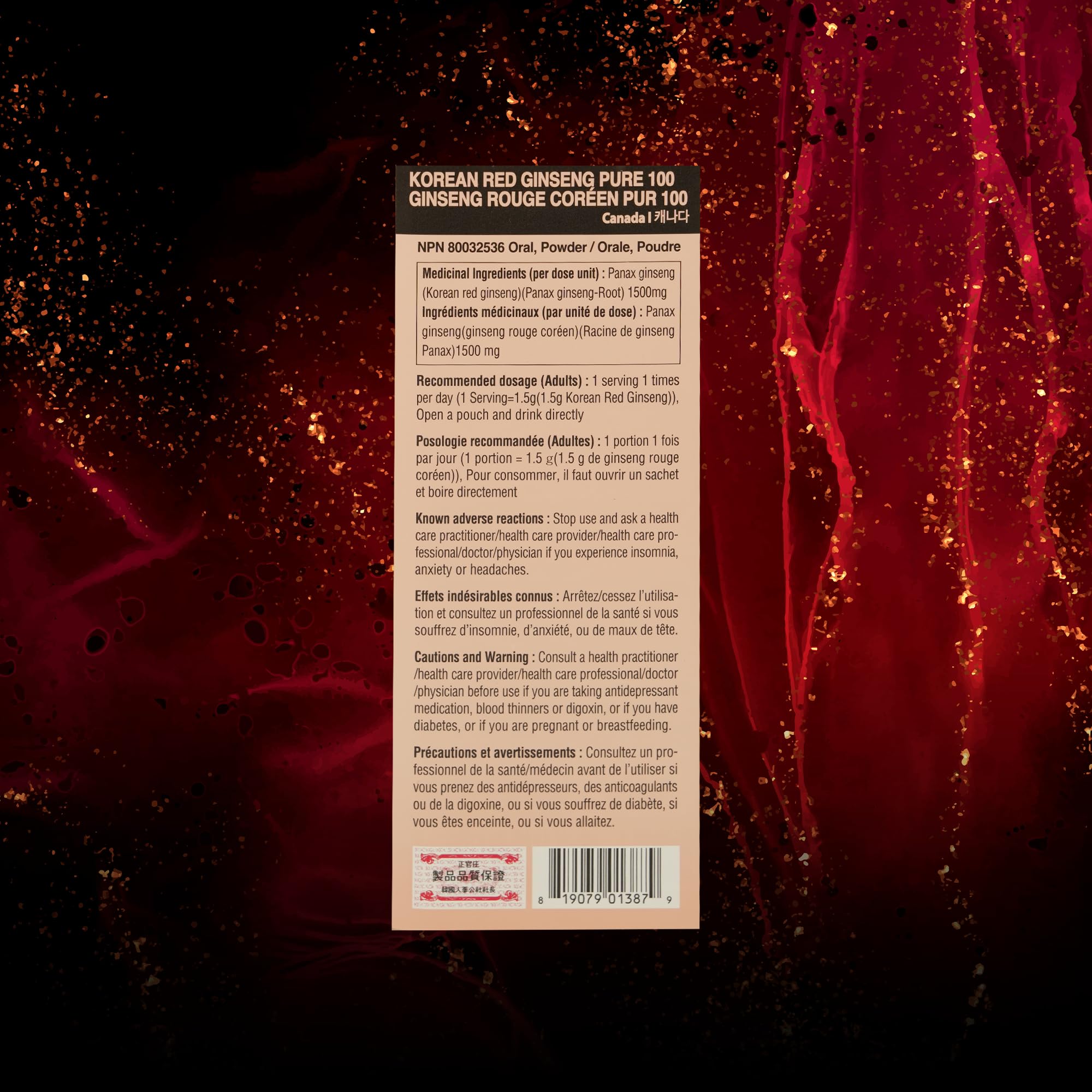 pure ginseng for mental clarity
