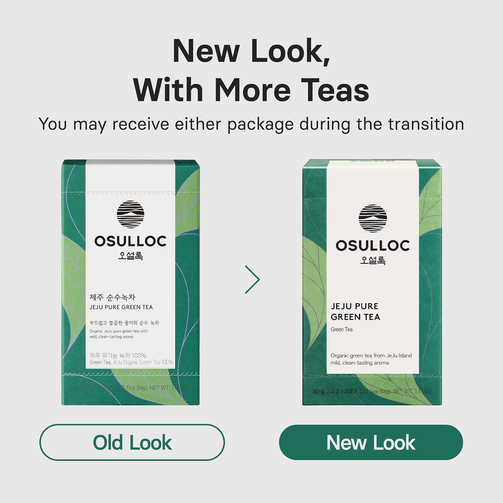 pure green tea for a refreshing drink