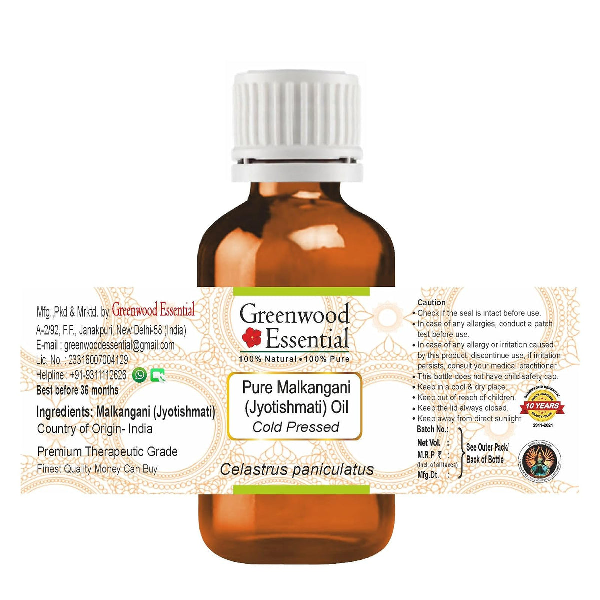 pure herbal blends for wellness