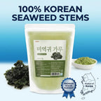 Pure herbal supplement for wellness