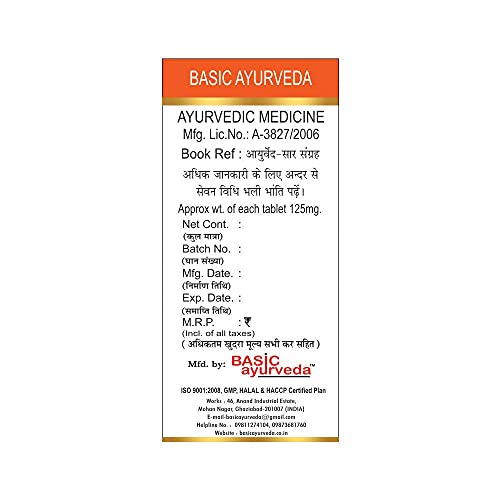 pure herbal vitamin and mineral boost
