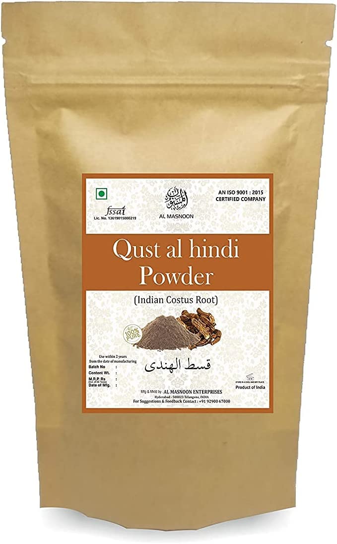 pure Indian costus root powder