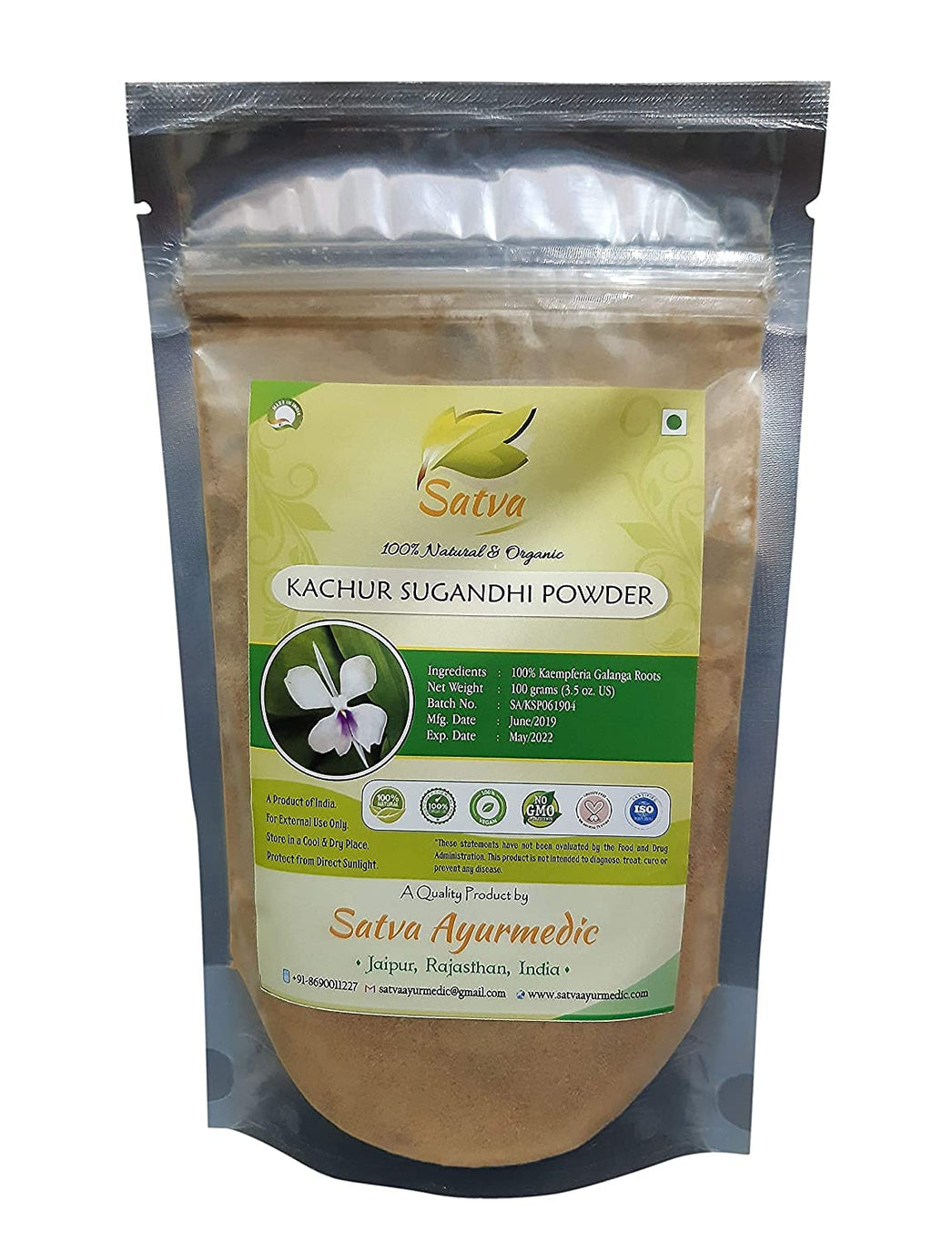 pure kachur sugandhi powder supplement