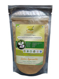 pure kachur sugandhi powder supplement