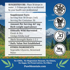 pure mountain botanicals ginkgo biloba