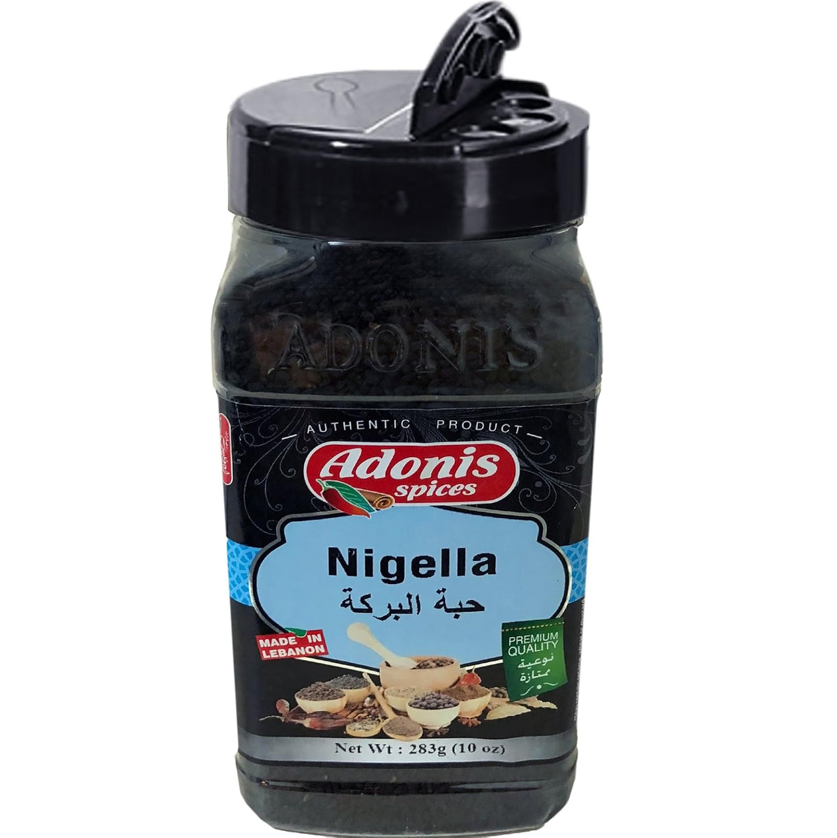 pure nigella sativa oil Canada