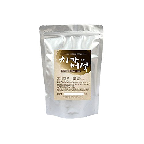 pure organic chaga mushroom powder
