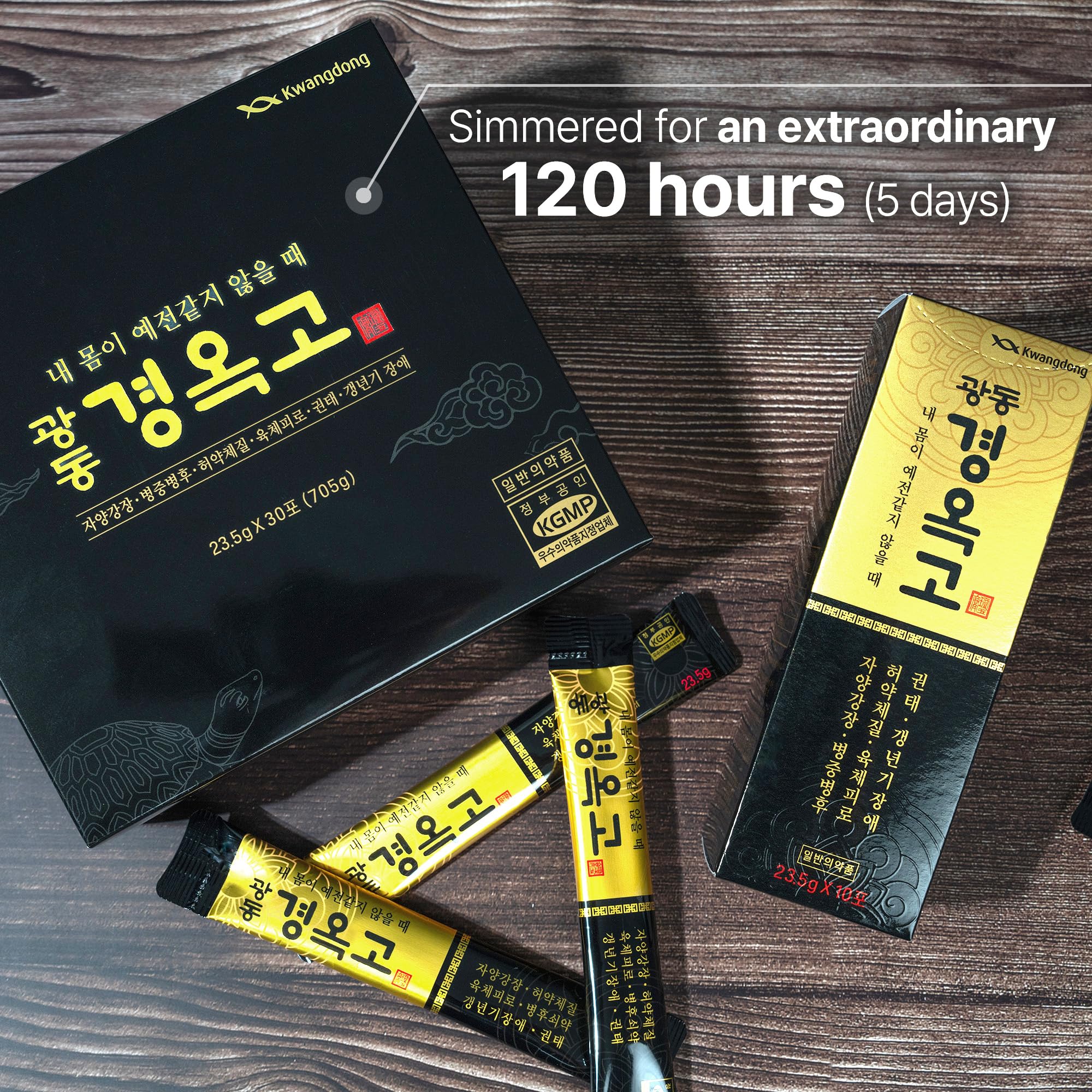 pure panax ginseng root extract