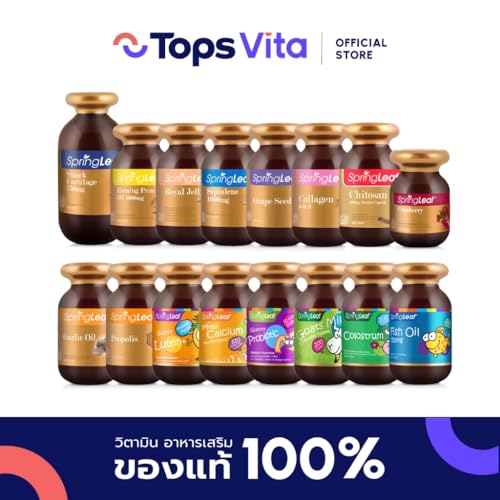 pure turmeric curcumin 95 capsules