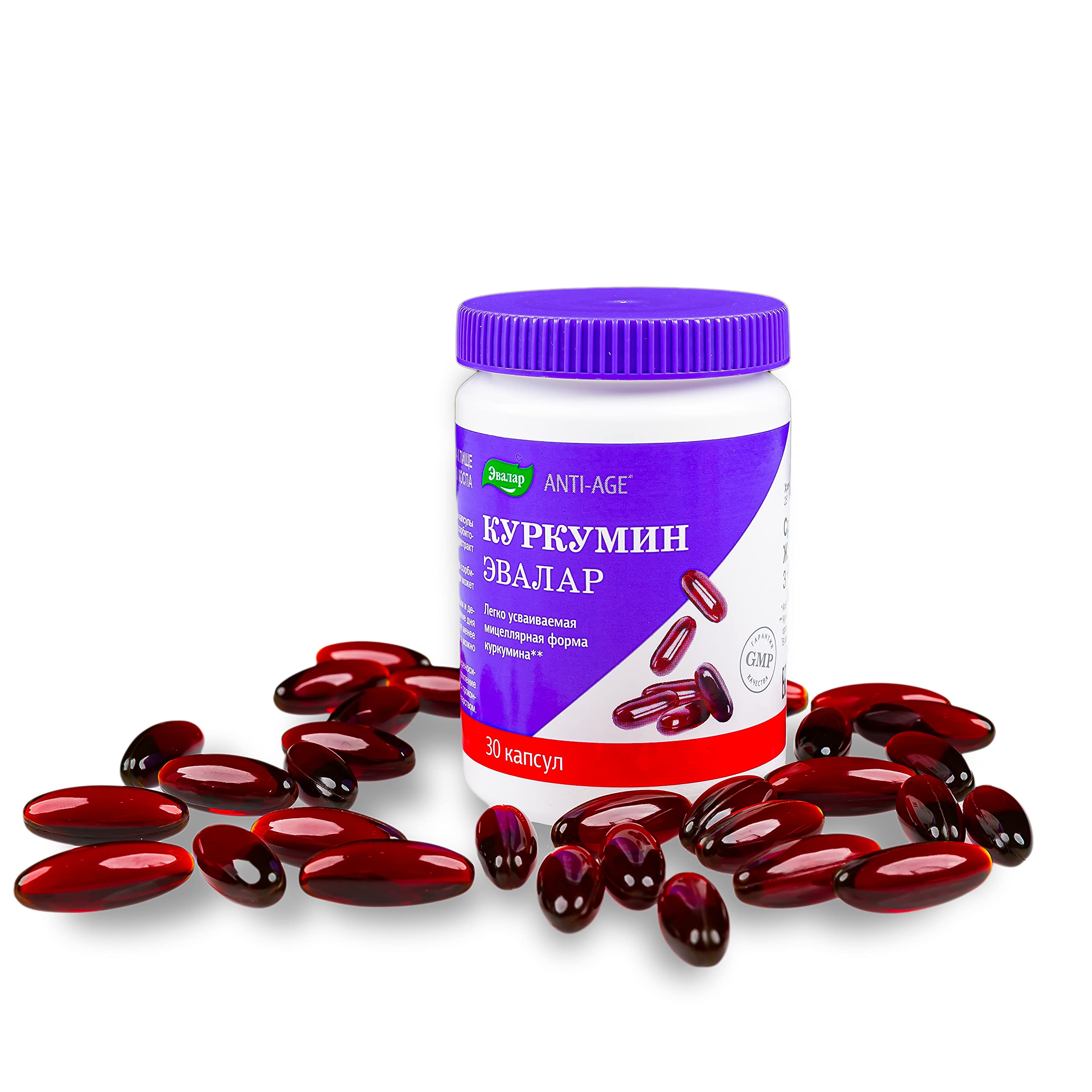 pure turmeric curcumin 95 capsules