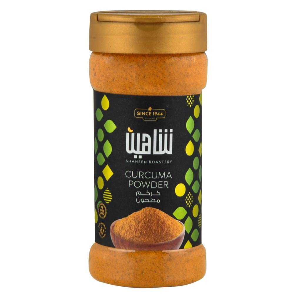 pure turmeric powder for cooking