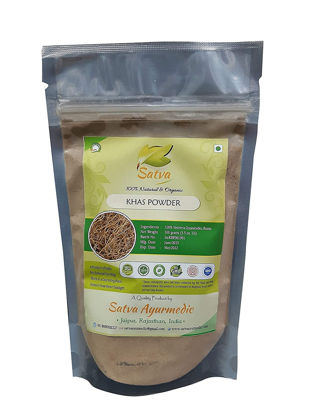 pure vetiveria zizanioides roots powder