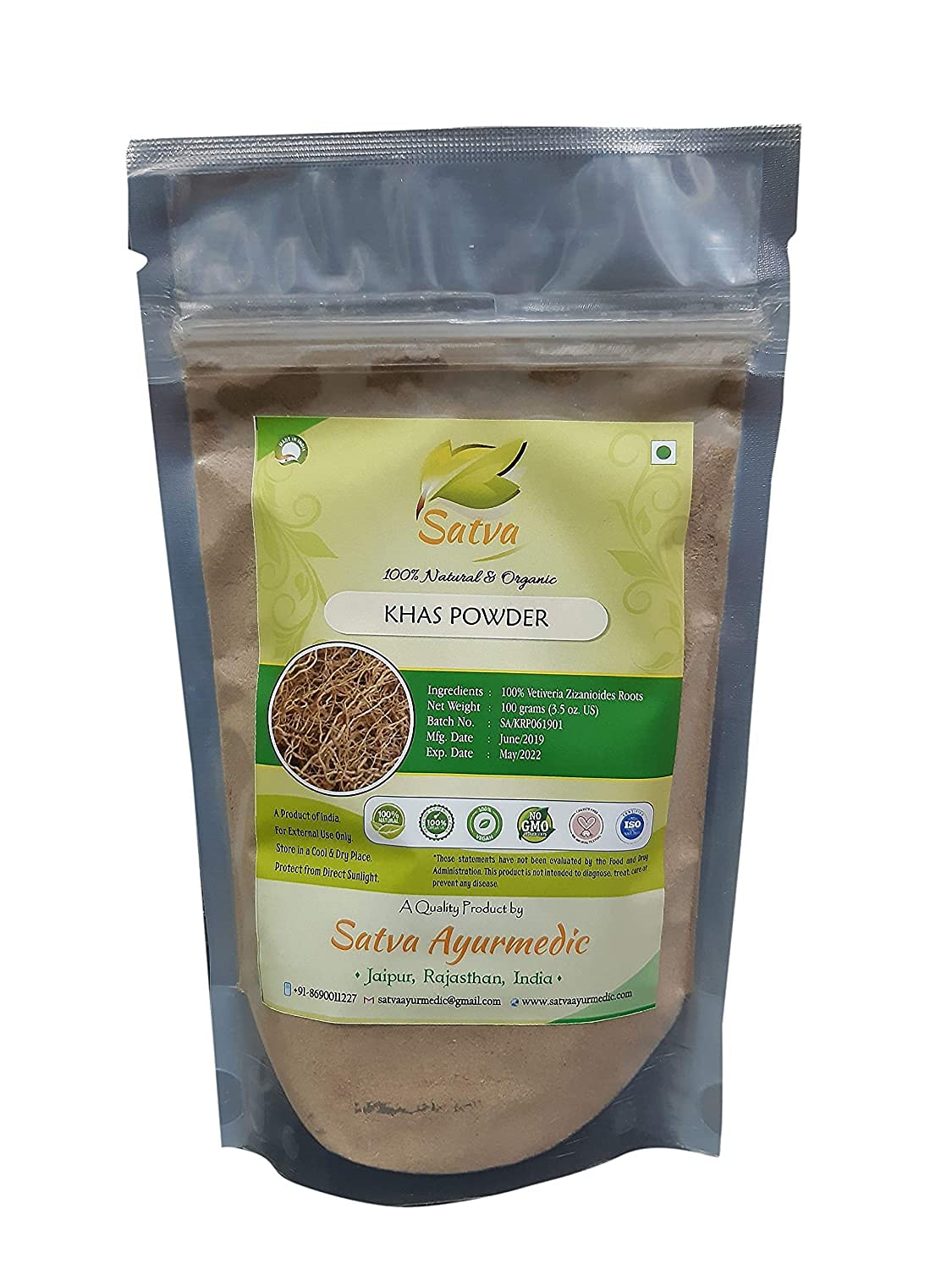 pure vetiveria zizanioides roots powder