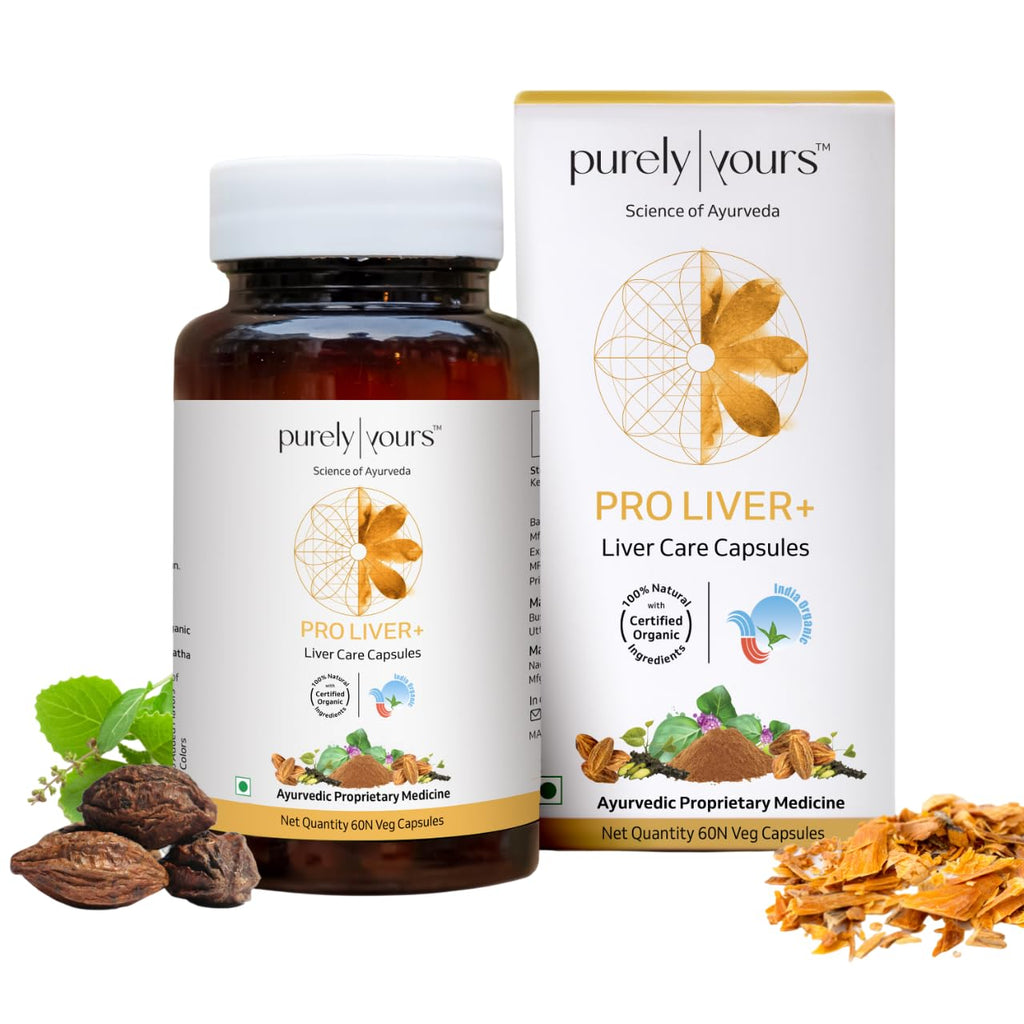 Purely Yours liver detox capsules