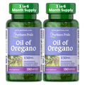 Puritan's Pride oregano immune support