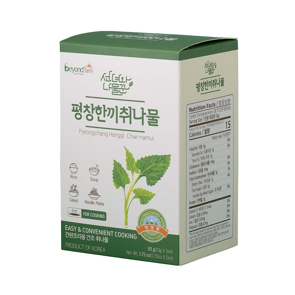 Pyeongchang Hanggi milk thistle benefits