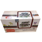 Qarshi herbal tea for relaxation