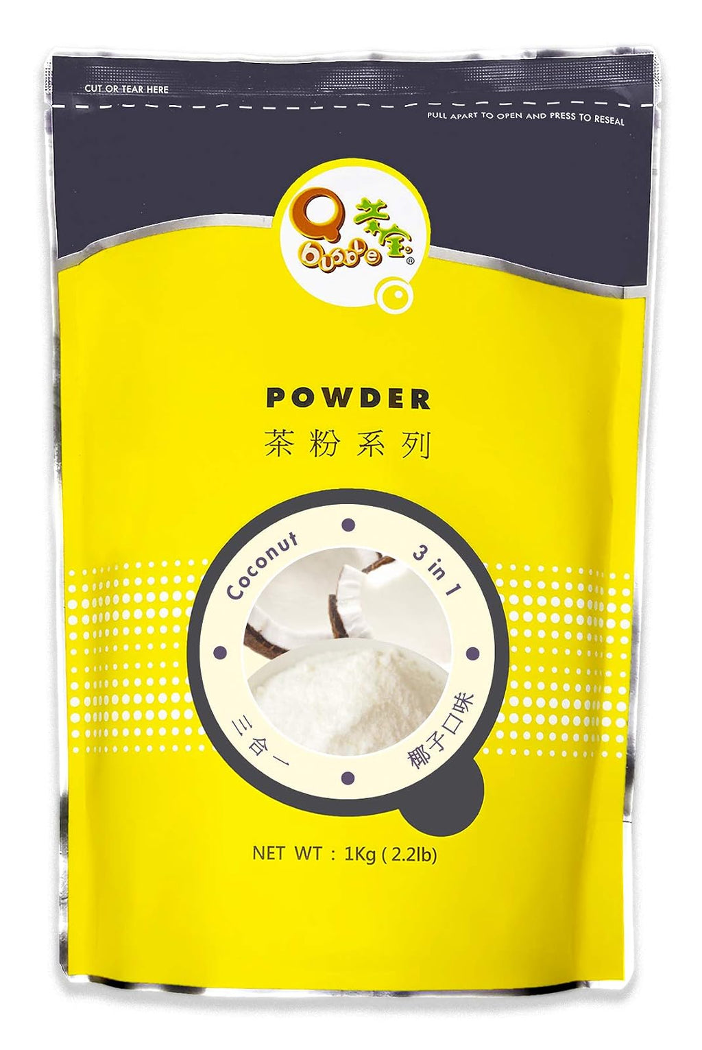 Qbubble coconut powder for herbal tea