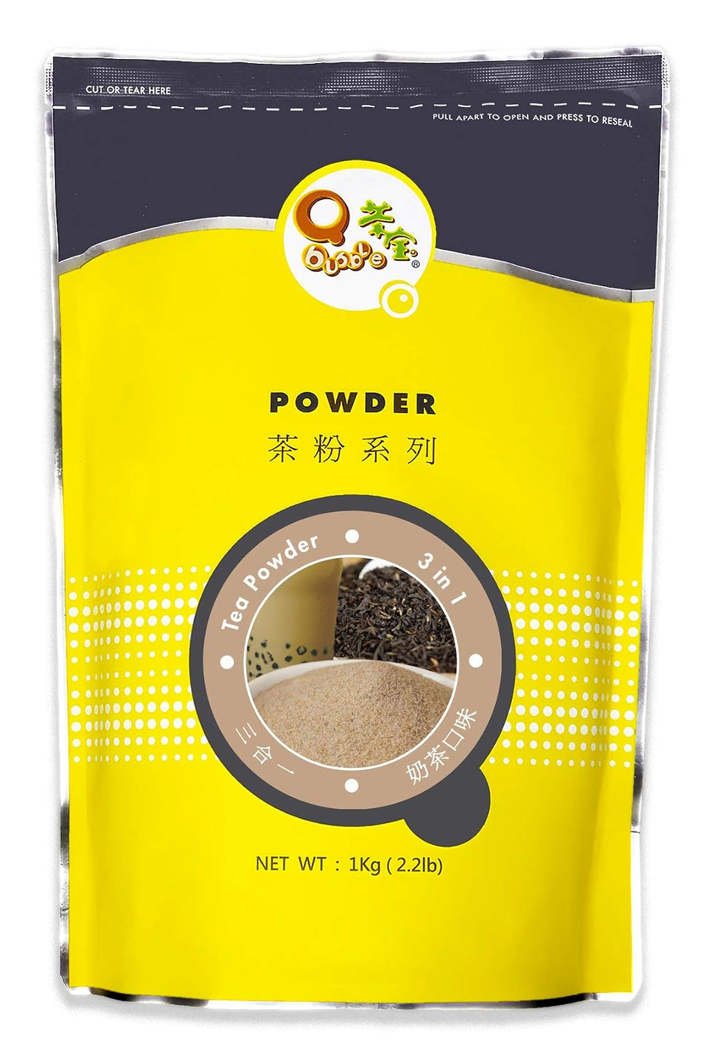 Qbubble herbal tea powder for relaxation