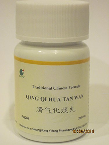 Qi Hua Tan Wan phlegm relief pills