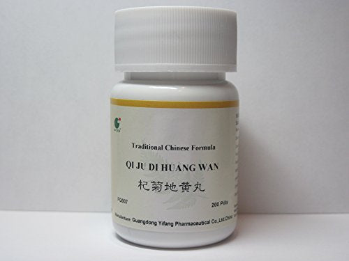Qi Ju Di blended vitamin supplements