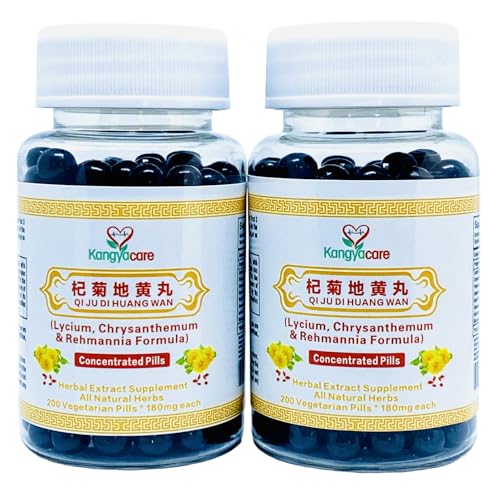 Qi Ju Di Huang Wan herbal tablets