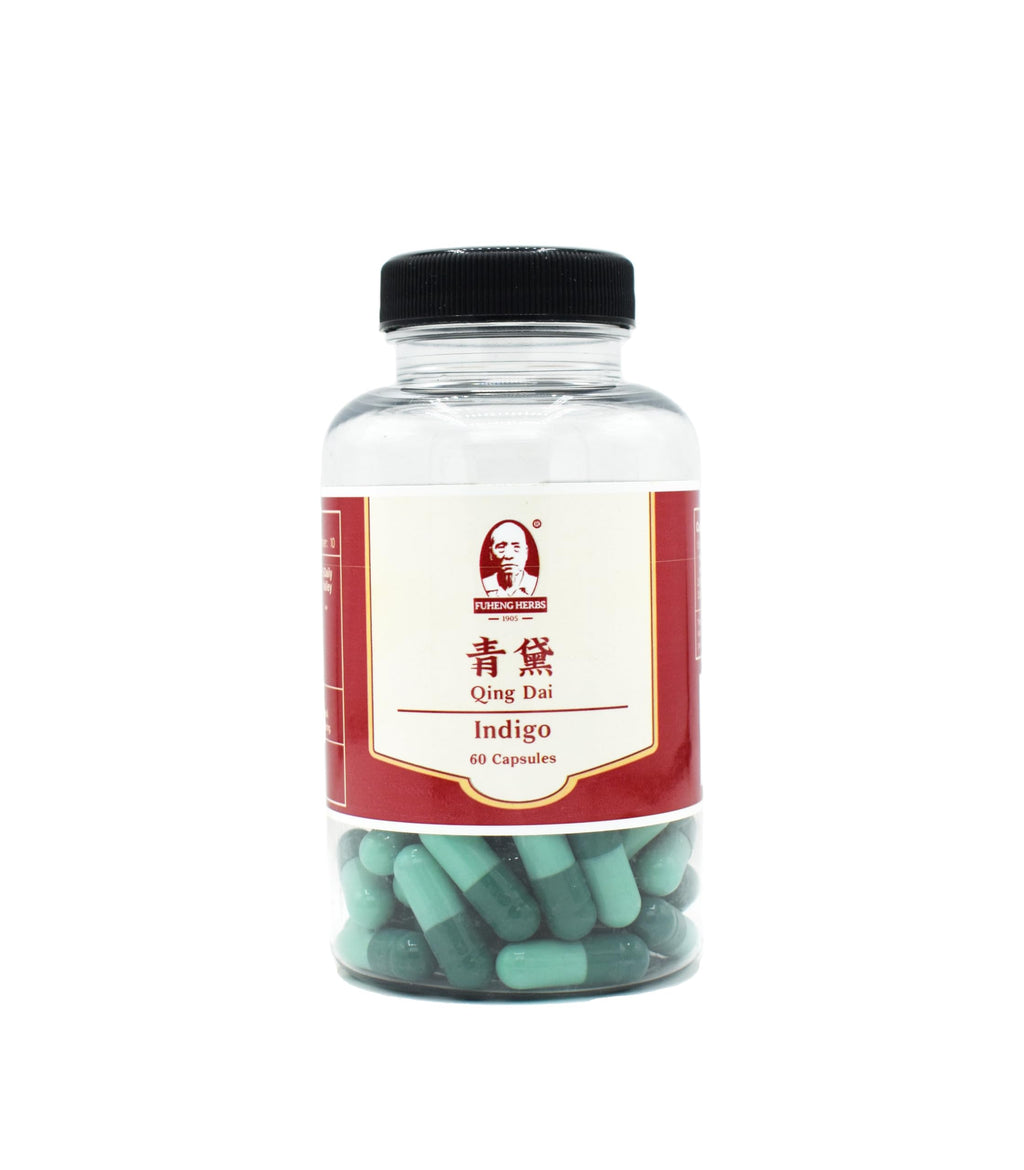 Qing Dai blended vitamin capsules