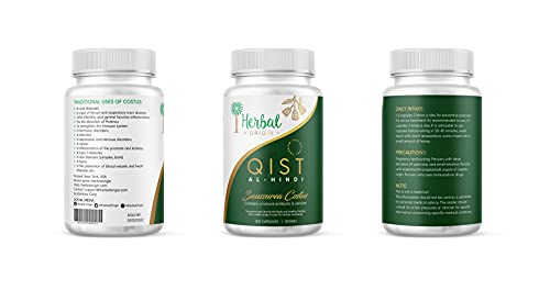 Qist Al-Hindi for immune support