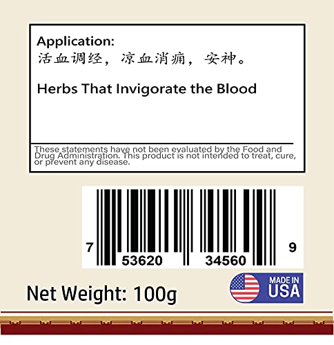 Quality blended supplements since 1905