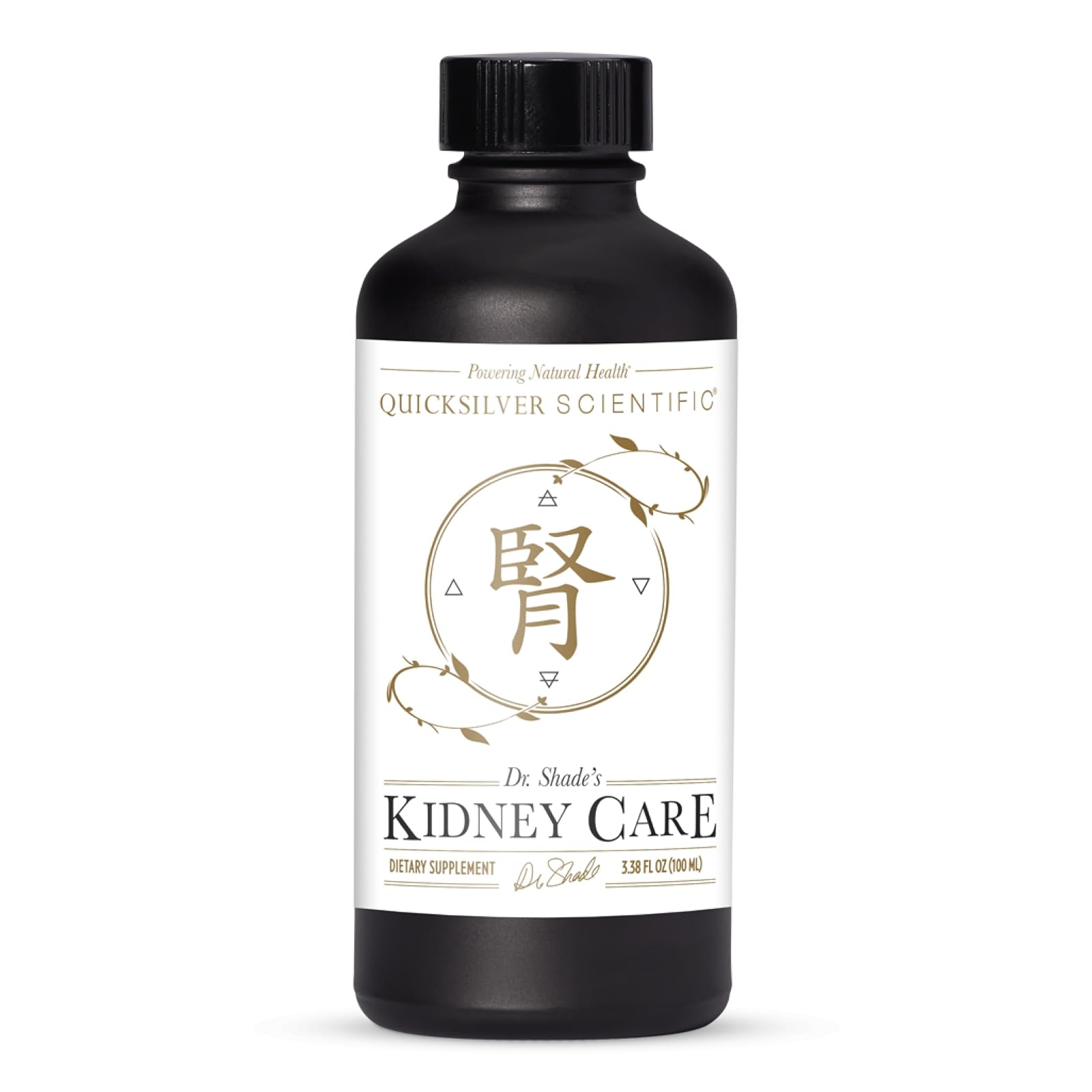 Quicksilver Scientific kidney detox formula
