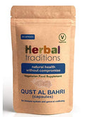 Qust al Bahri blended vitamin capsules