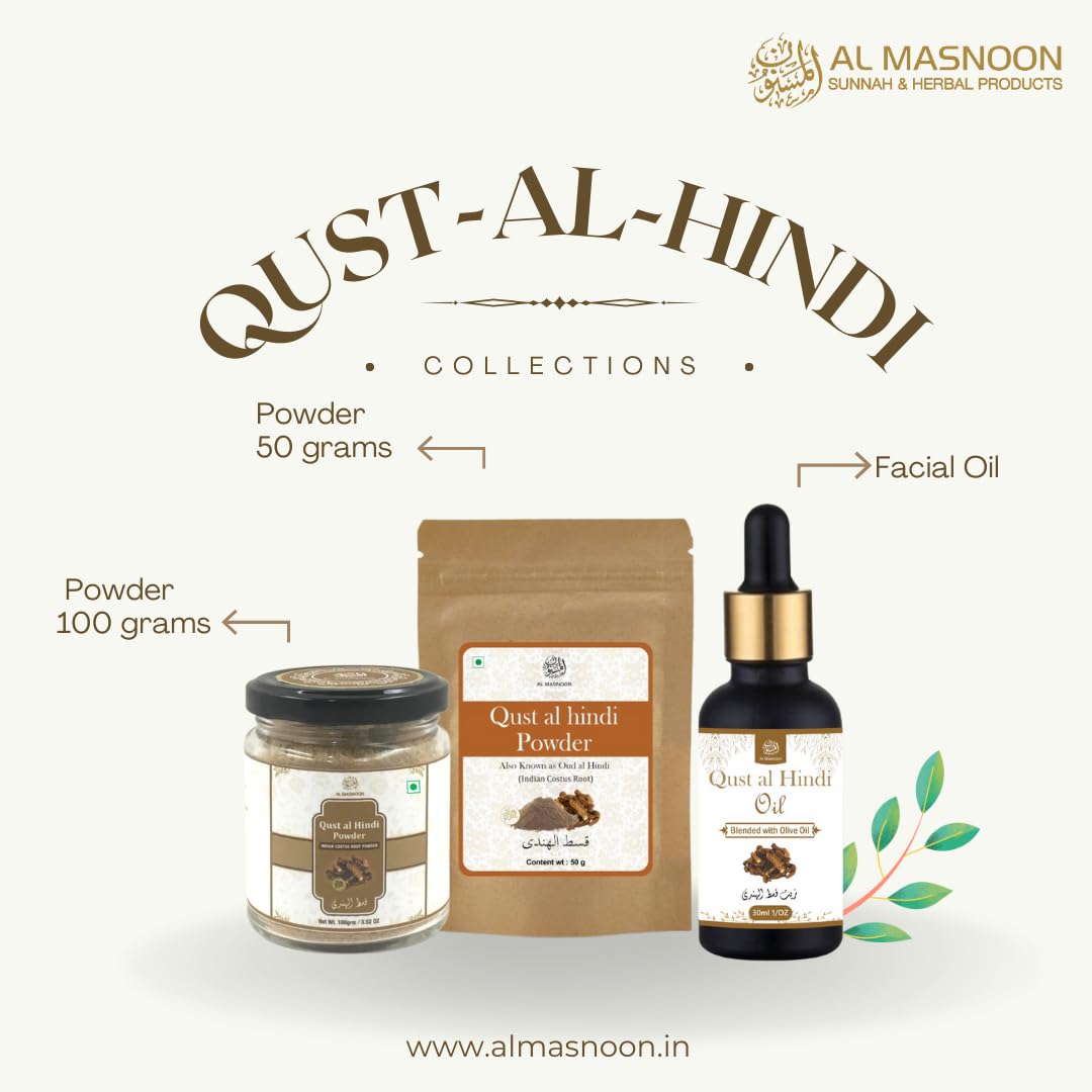 Qust Al herbal powder for detox