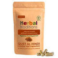 Qust al Hindi blended vitamin capsules